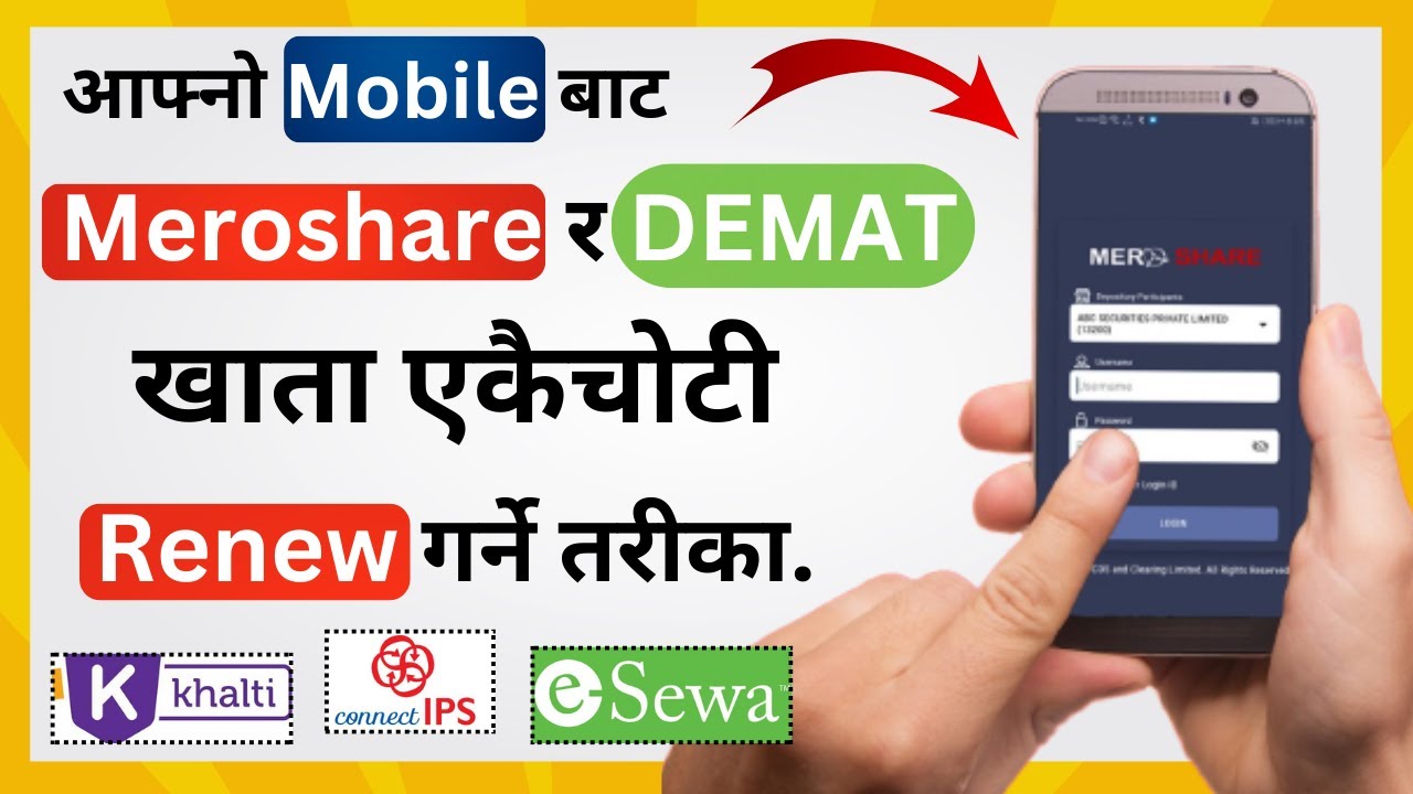 How to Renew Demat Account Through Esewa | MeroShare Kasari Renew Garne ...