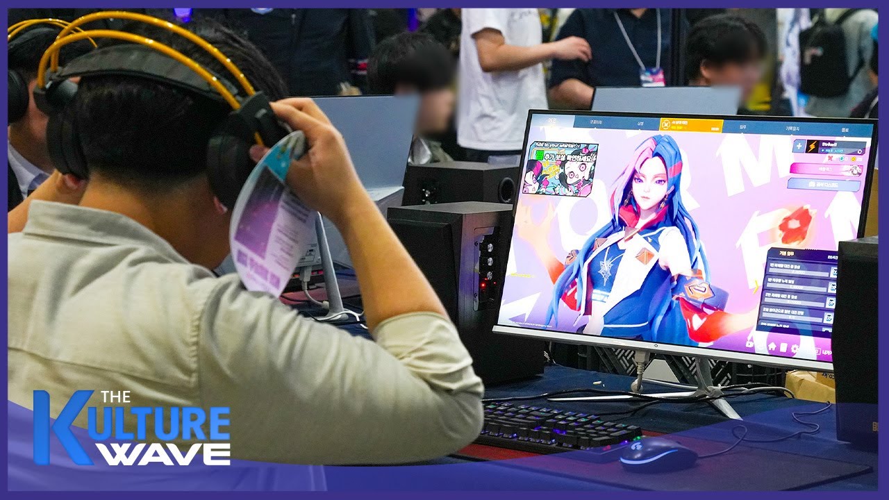 [Features reporter] From access to excellence: Gaming powerhouse S ...