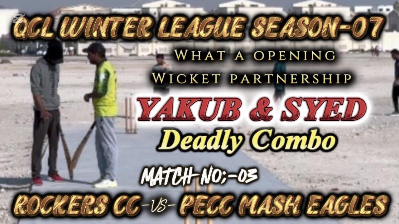 QCL WINTER LEAGUE SEASON-07 | ROCKERS CC VS PECC MASH EAGLES | 2ND ...