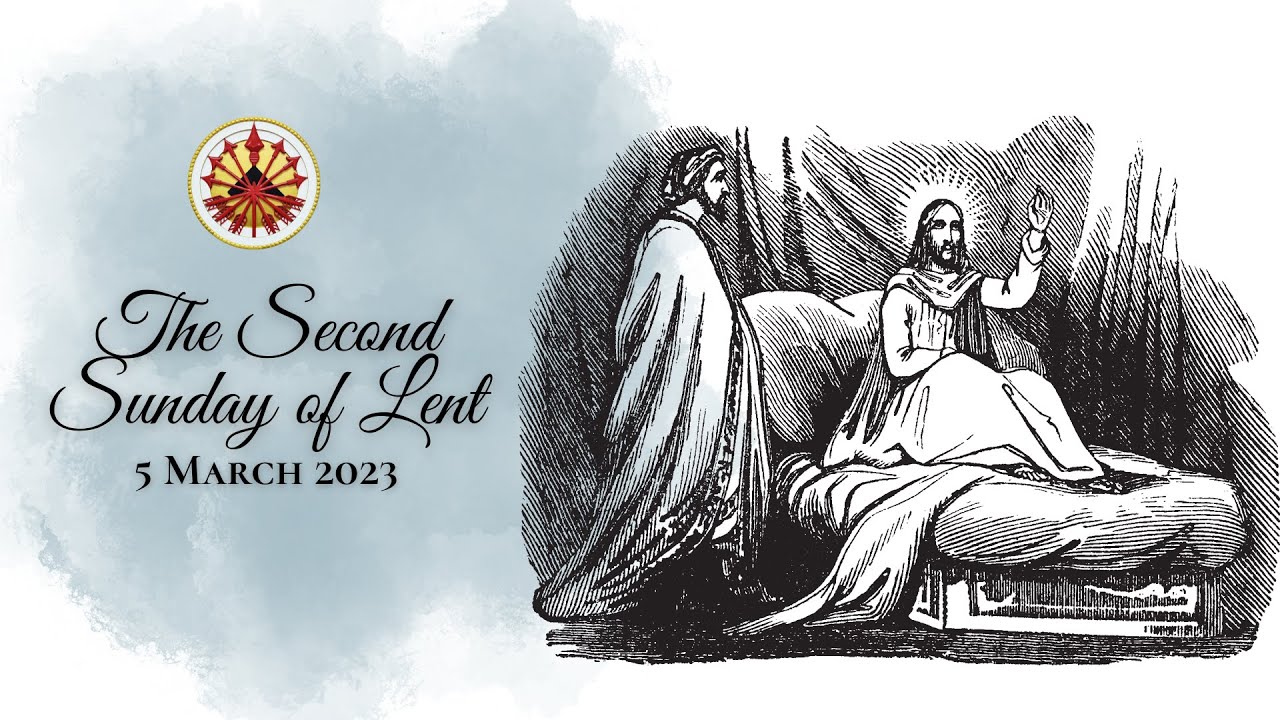 HOLY COMMUNION SERVICE (IN ENGLISH) || THE SECOND SUNDAY OF LENT - YouTube