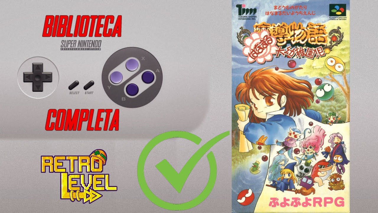 Madou Monogatari: Hanamaru Daiyouchi Enji - Biblioteca COMPLETA do ...