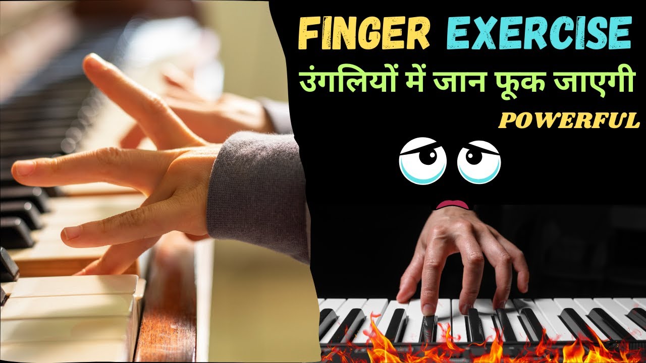 BEST FINGER EXERCISE ON PIANO | BEST PIANO FINGER EXERCISE - YouTube