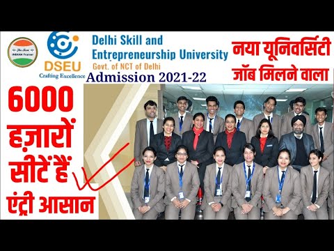 DSEU Admission 2021-22 🔥| DSEU Delhi | Job Oriented Courses Delhi Skill ...