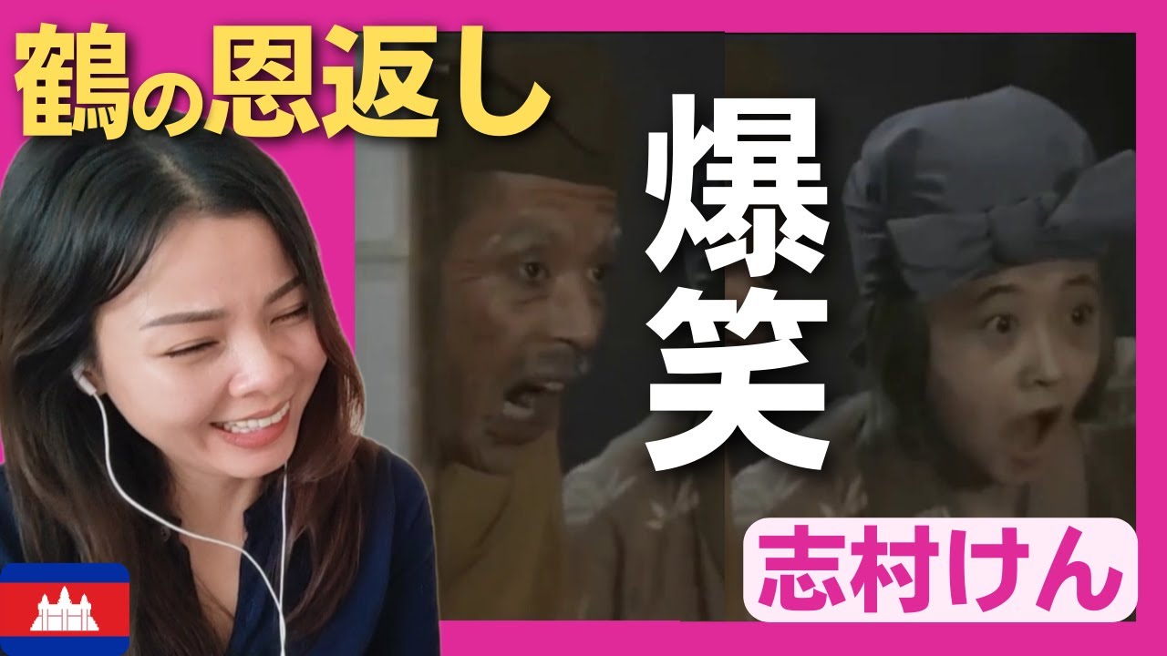 なりっとチャンネル in カンボジア - Narith's diaryの最新動画｜YouTubeランキング