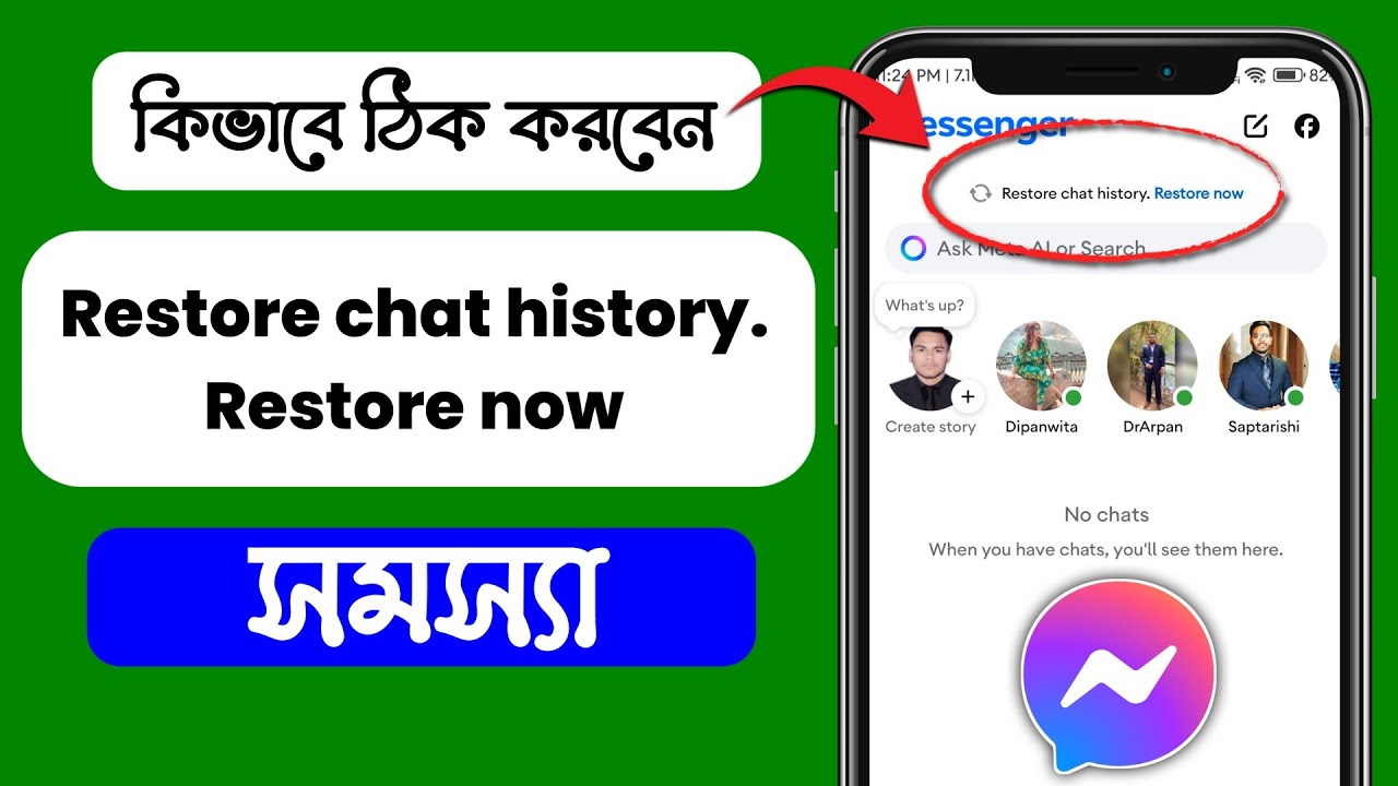 messenger restore chat history | restore missing chat history messenger ...