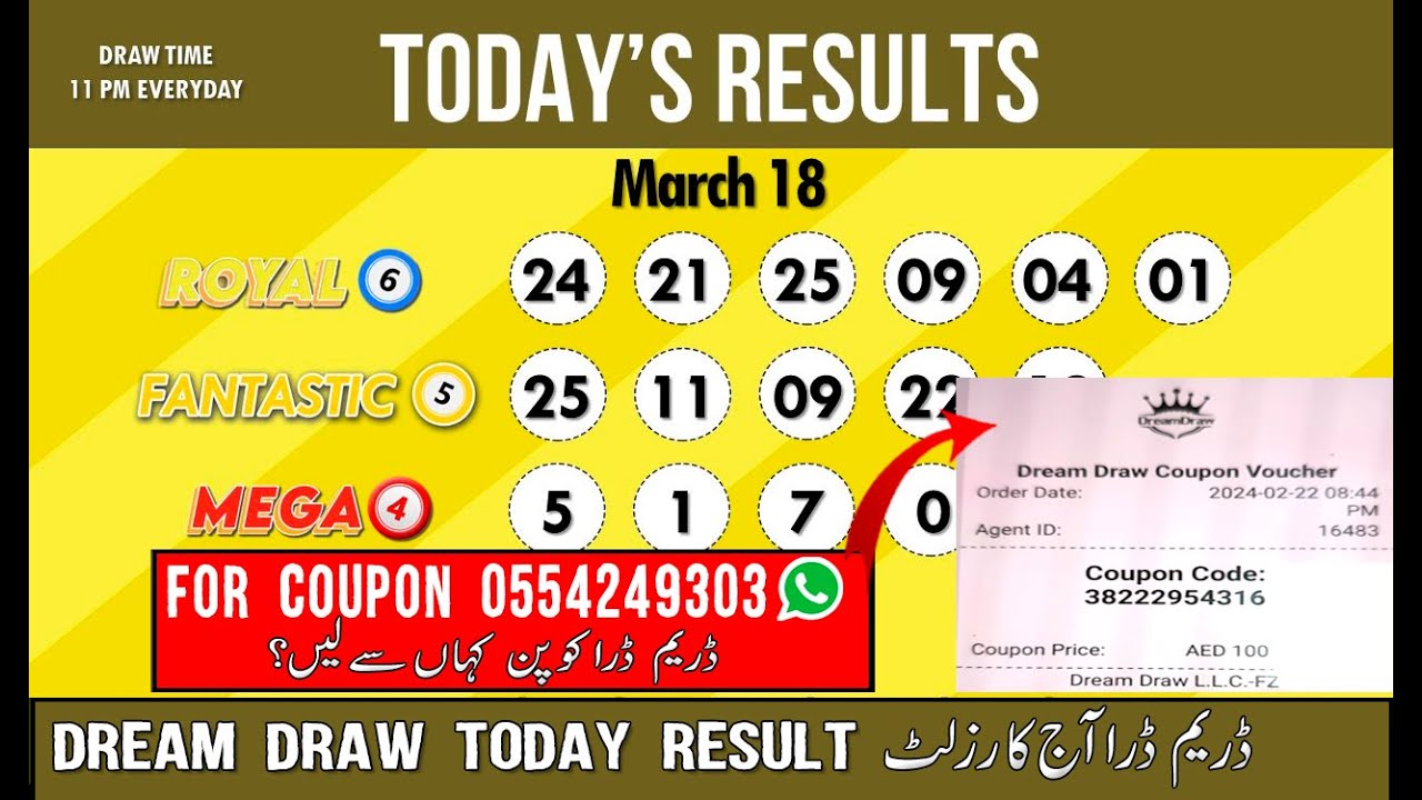 Dream Draw Today Results 18-03-2024 | Dream Draw Ki Tickets Online ...