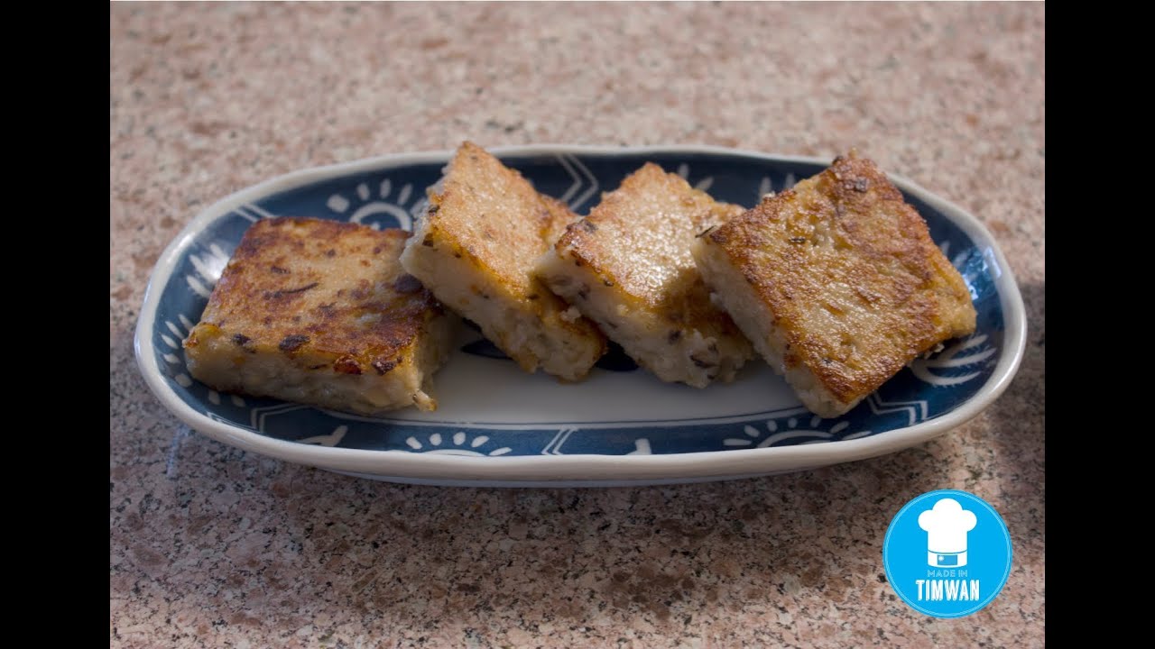 Daikon (Turnip) Cake - 蘿蔔糕 (Luóbo gāo) - YouTube