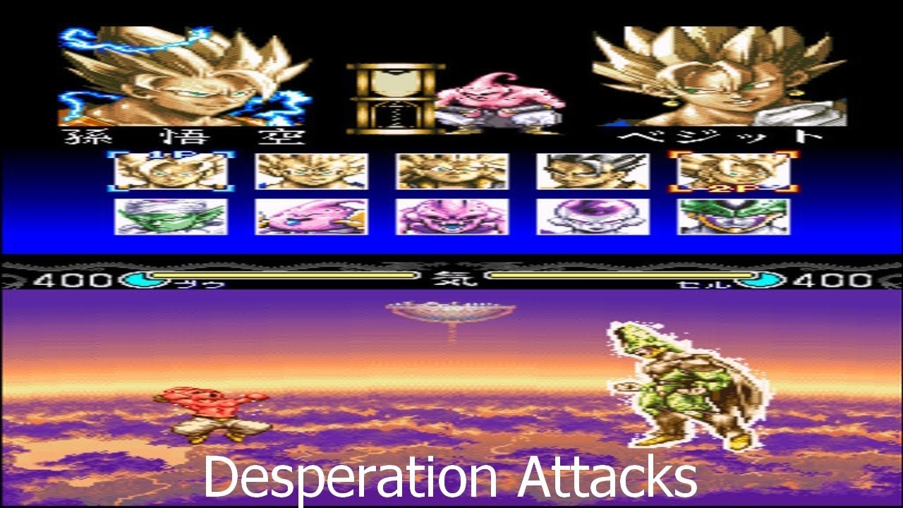 Dragon Ball Z: Hyper Dimension - The Meteo Attacks! - YouTube