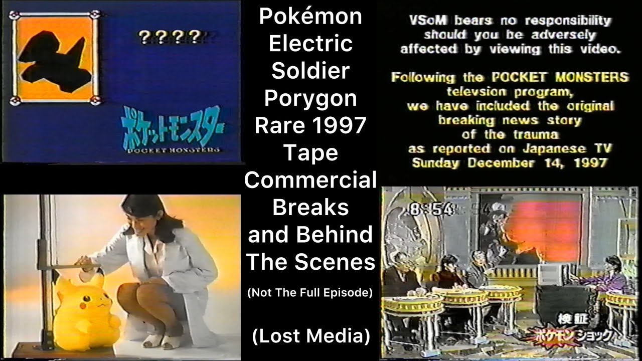 Lost Media: Pokémon Electric Soldier Porygon Rare Tape 1997 Commercial ...