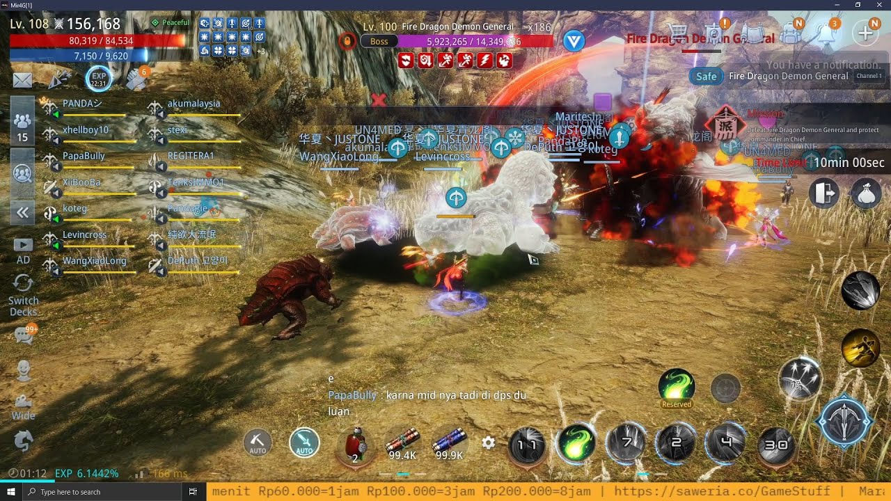 MIR4 | HELL RAID #mir4 #mir4indonesia - YouTube