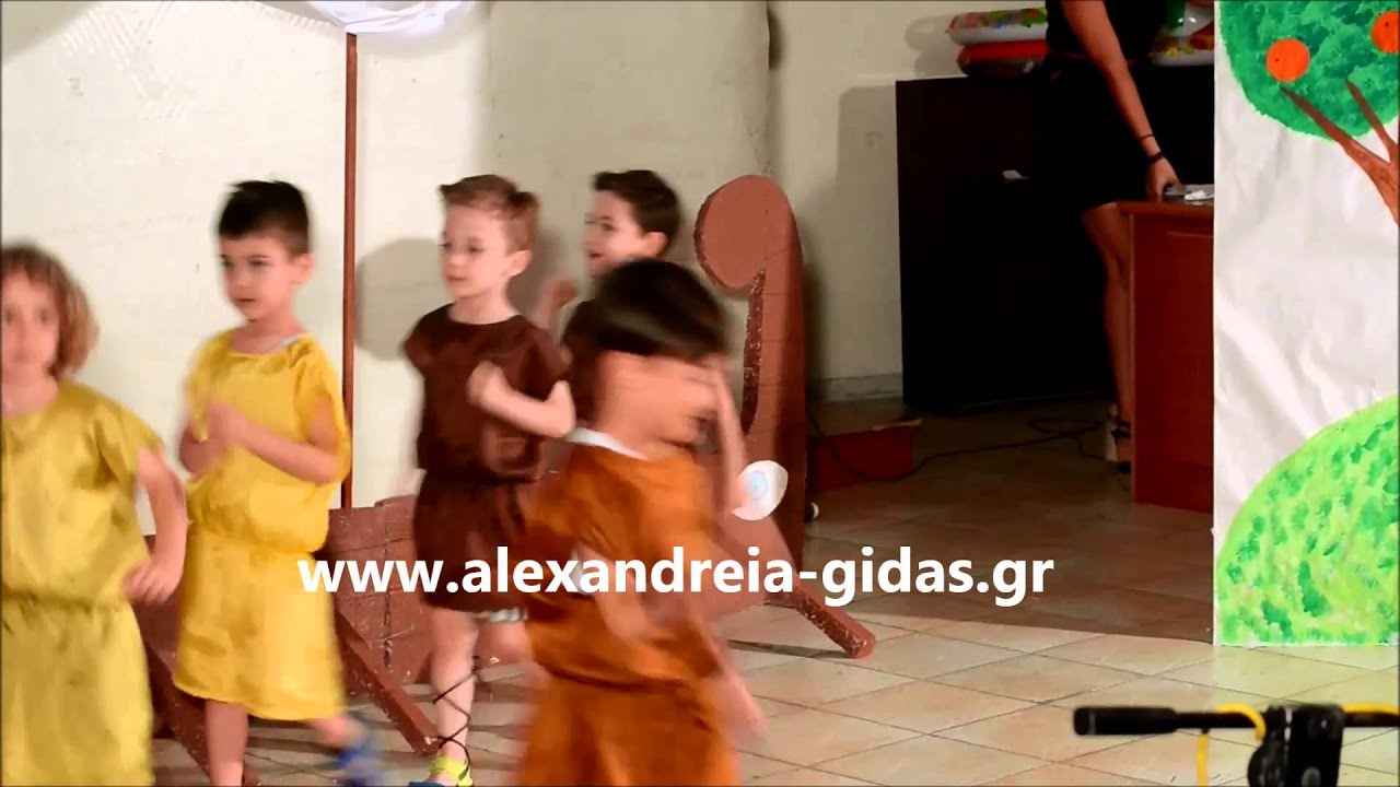 ΠΑΙΔΟΚΟΣΜΟΣ @ Αλεξάνδρεια 22 06 2015 - YouTube