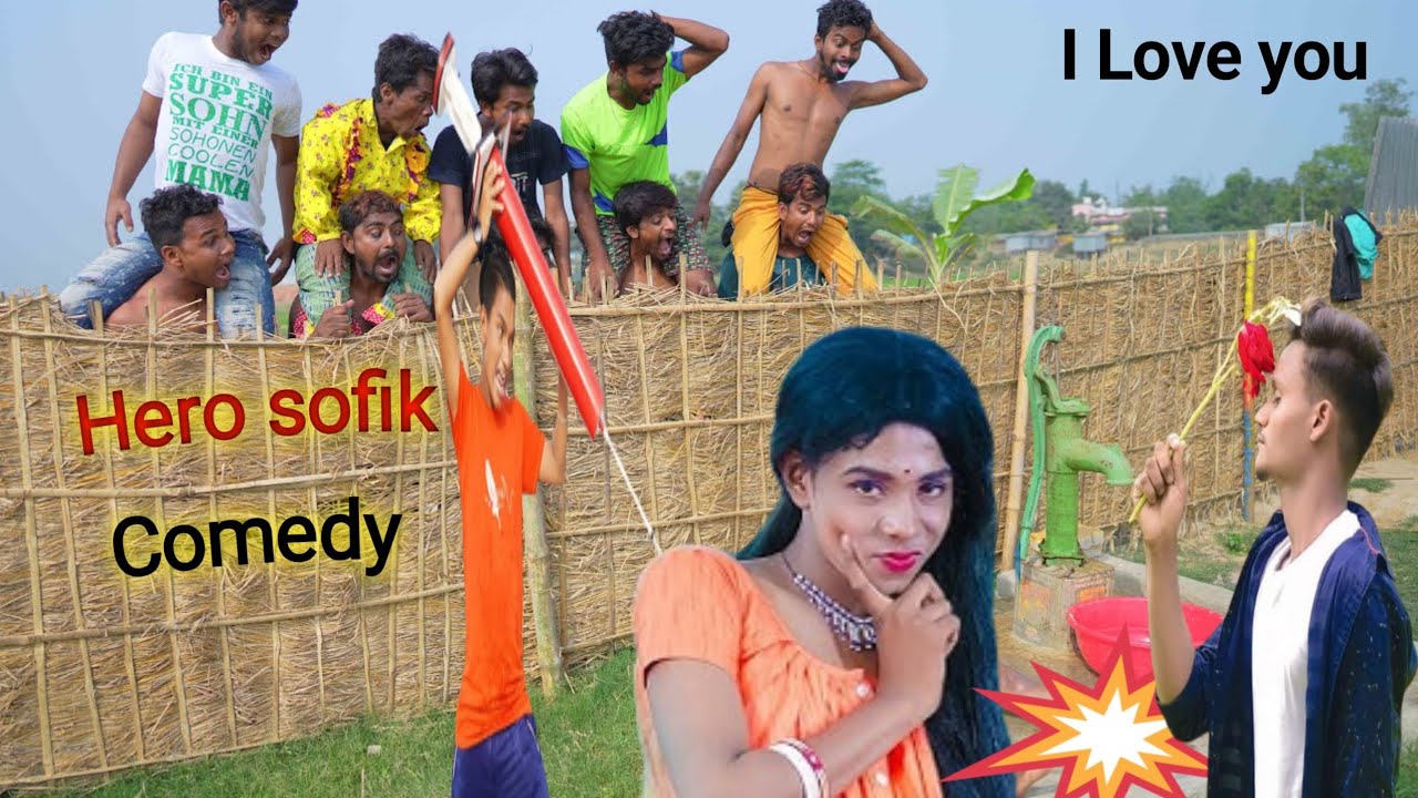 Hero sofik new funny video | New comedy video | funny comedy | Palli gram Tv | Hero safik comedy ...