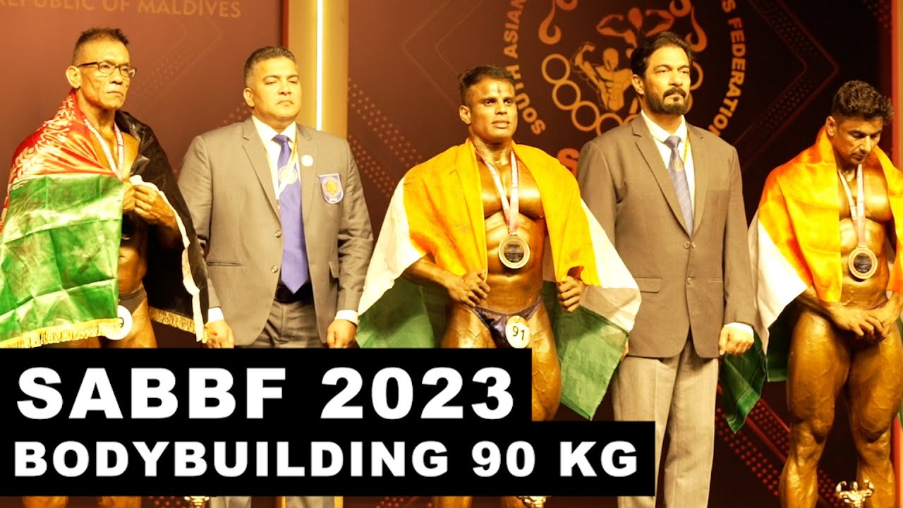 SABBF 2023 - Men's Bodybuilding up to 90 kg - YouTube
