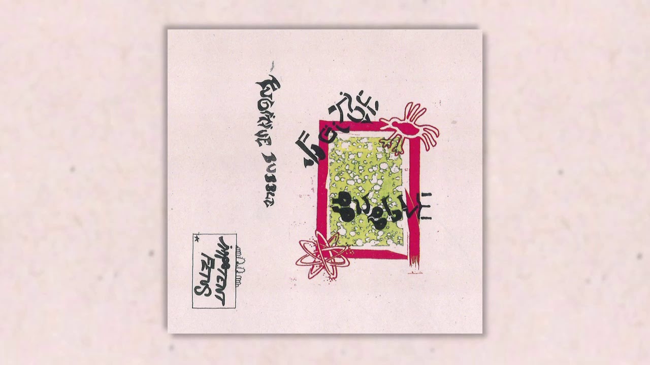 Fugitive Bubble - S/T (2020) full tape - YouTube