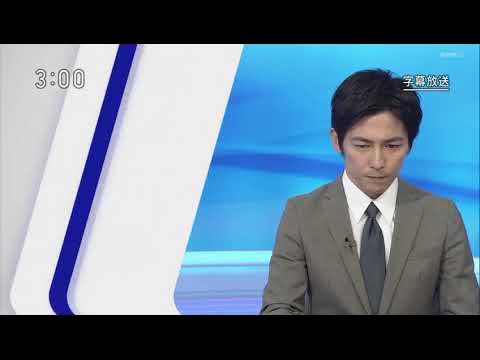 NHK 3'o clock News intro (HD 720p) - YouTube