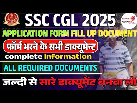 Ssc cgl application form fill up document 2025 complete information one ...