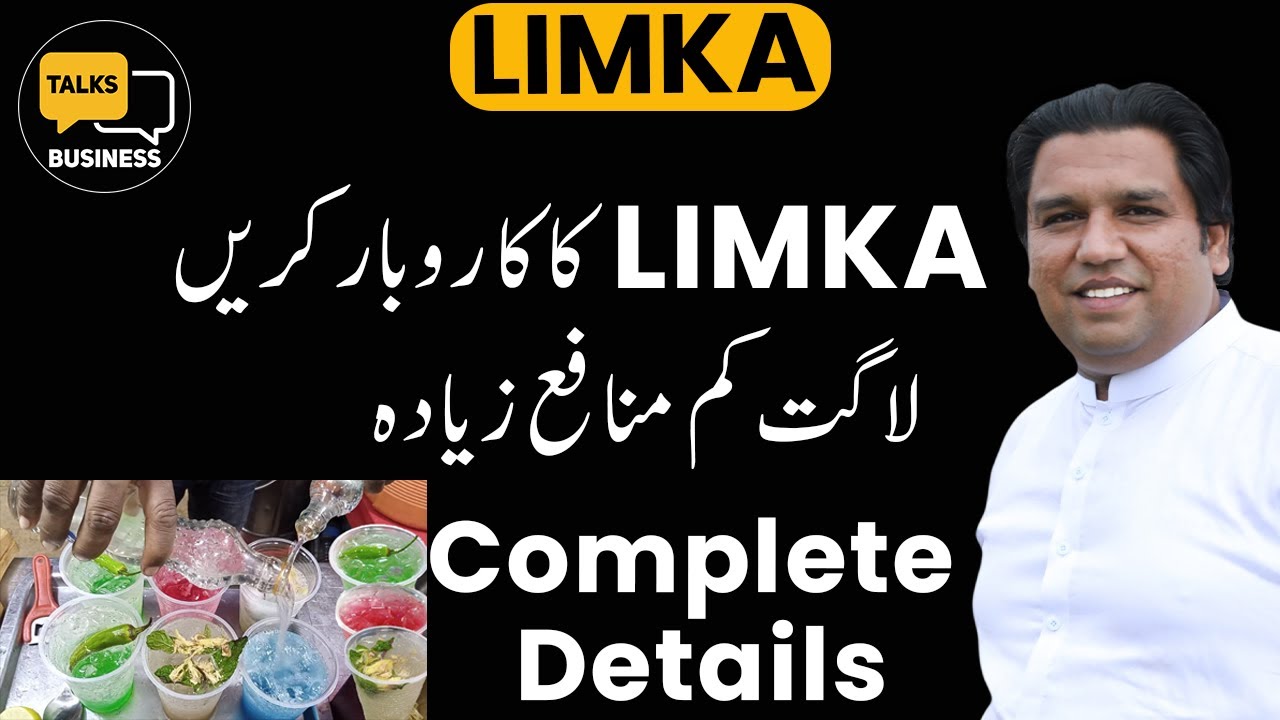 How to Start a Lemon Soda Business in Pakistan - Complete Step-by-Step ...