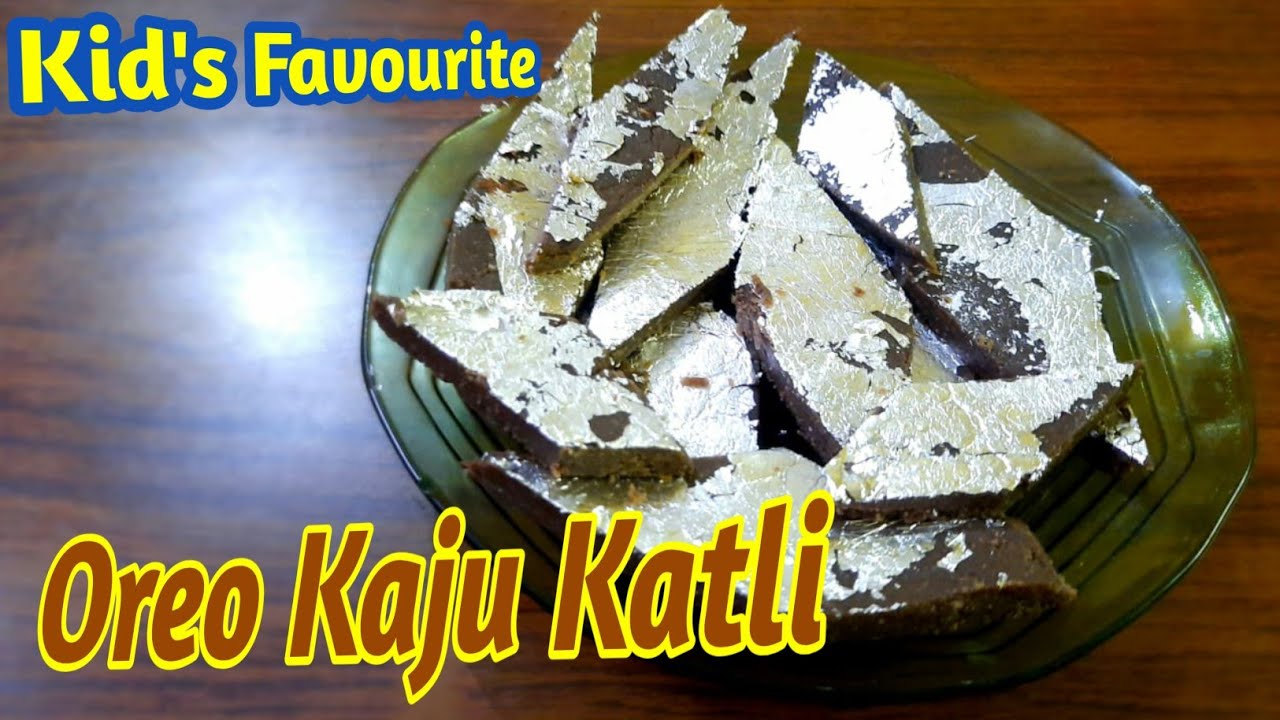 Oreo Kaju Katli Recipe | ओरियो से बनाये काजू कतली | How to make kaju ...