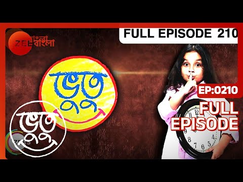 Bhootu - Full Episode - 210 - Arshiya Mukherjee, Sana Amin Sheikh, Kinshuk Mahajan - Zee Bangla