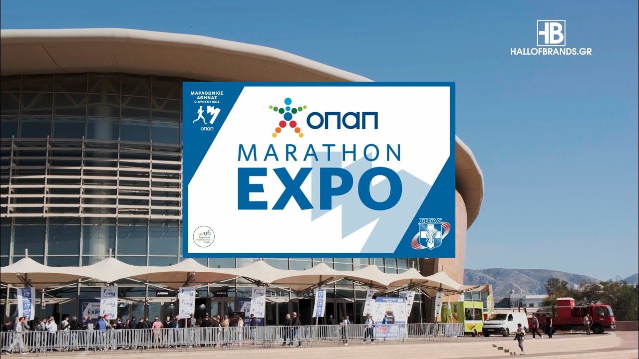 Hall of Brands - OPAP Marathon Expo 2024 - YouTube