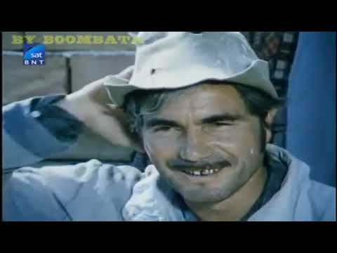 Шапката