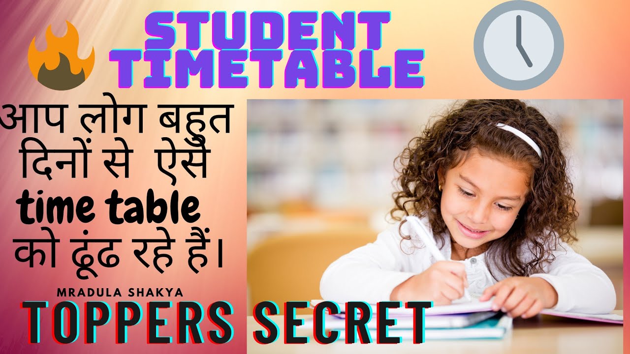 How To Make Effective Time Table for All Classes YouTube How To Make Effective Time Table for All Classes YouTube