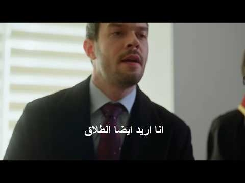 مسلسل انت من احببت الحلقة 7  إعلان 2 الرسمي مترجم للعربية