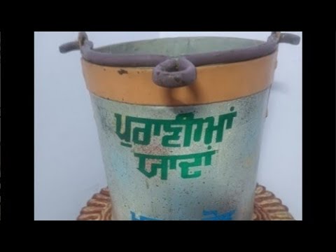 Happy Family Zee TV Show, RAIKOT CITY, - YouTube