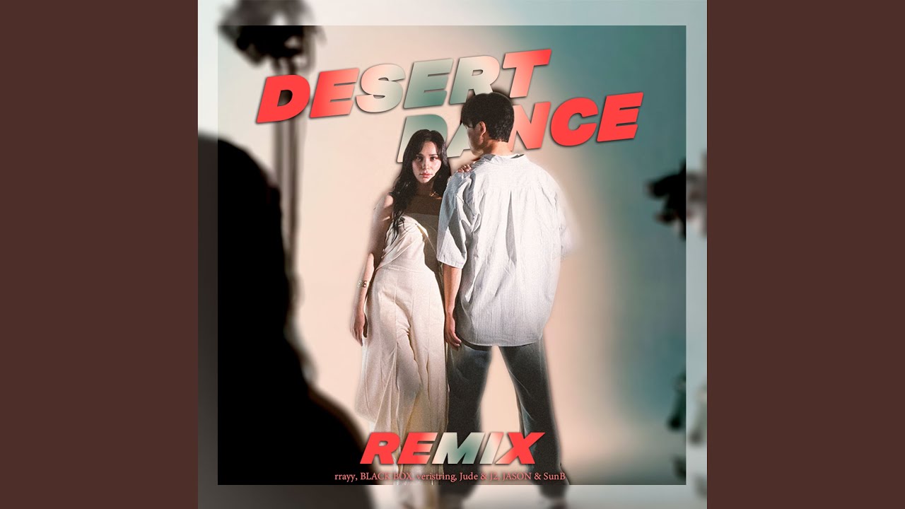 Desert Dance (veristring Remix) - YouTube