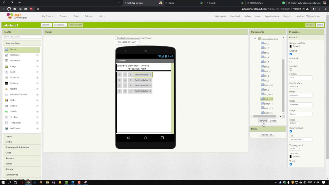 MIT App Inventor 2 - בניית אפליקציית מחשבון - YouTube
