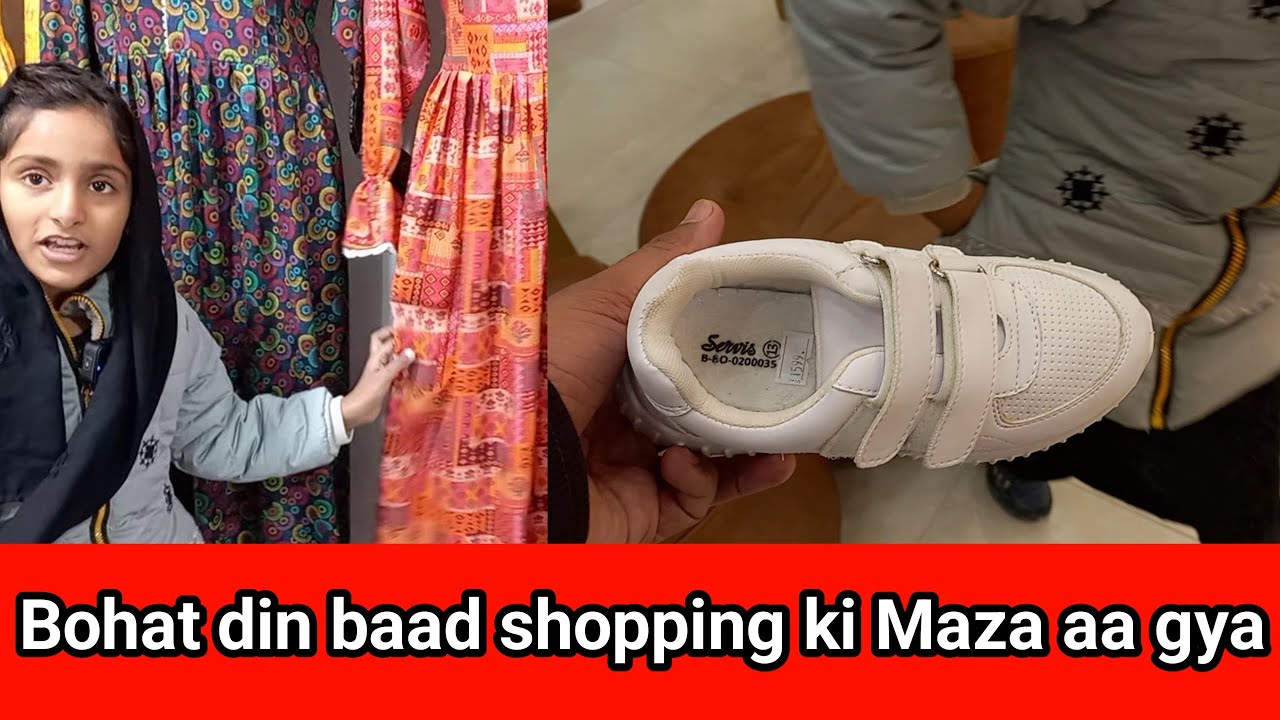 Bohat din baad shopping ki maza aa gya - YouTube