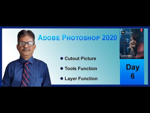 Avijit Mondals Tutorials Journalism practical Tutorials journalism practical in Bengali - YouTube