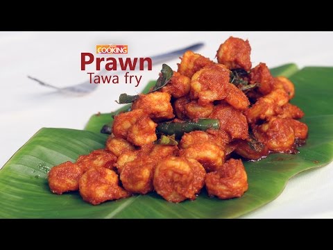 Prawn Tawa Fry  |  Ventuno Home Cooking