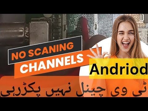 Nobal Android Television Repairing | Technical Amir HD - YouTube