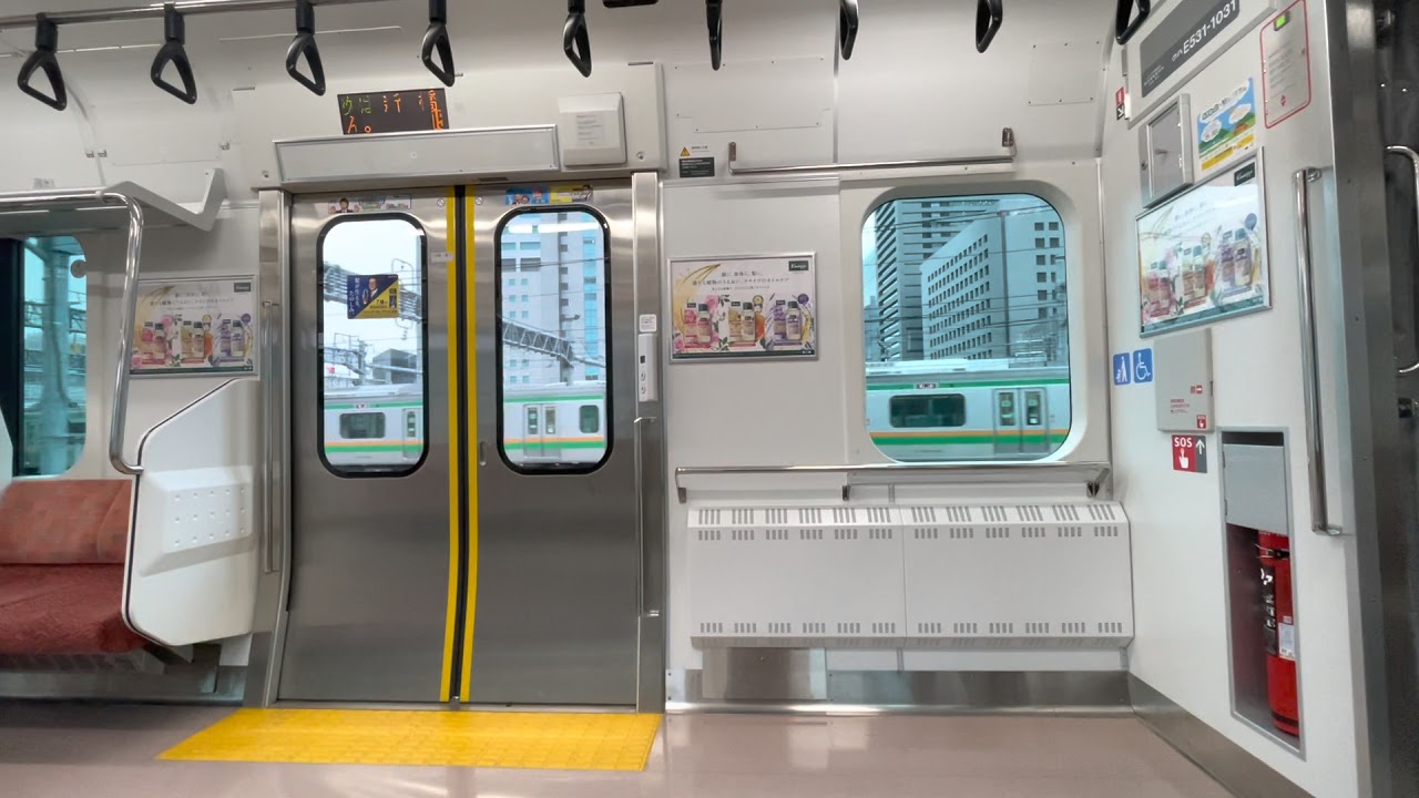 【E235系山手線よりも新しい】E531系K481編成品川駅発車後の放送 - YouTube