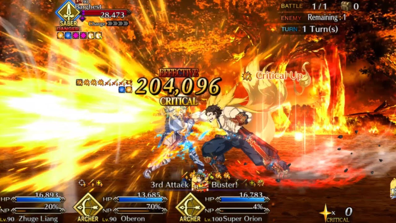 [FGO NA] Lostbelt 6 「Avalon le Fay」- Barghest VS Super Orion [Fate ...