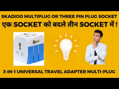 3-in-1 Universal Travel Multi-Plug with Individual Switch I Spike ...