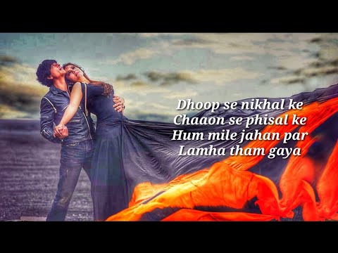 Gerua (LYRICS)- Dilwale | Arijit Singh & Antara Mitra | Pritam | SRK Kajol | Superhit Lyrics Music