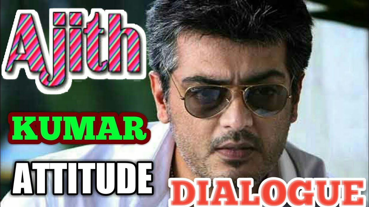 AJITH KUMAR ATTITUDE DIALOGUE||ajith kumar movie vivegam - YouTube