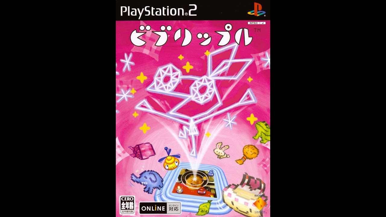 Vib-Ripple (PS2), Title Screen 1080 60 fps - YouTube