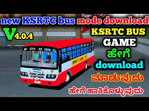Karnataka KSRTC bus game video in kannda how to download ...