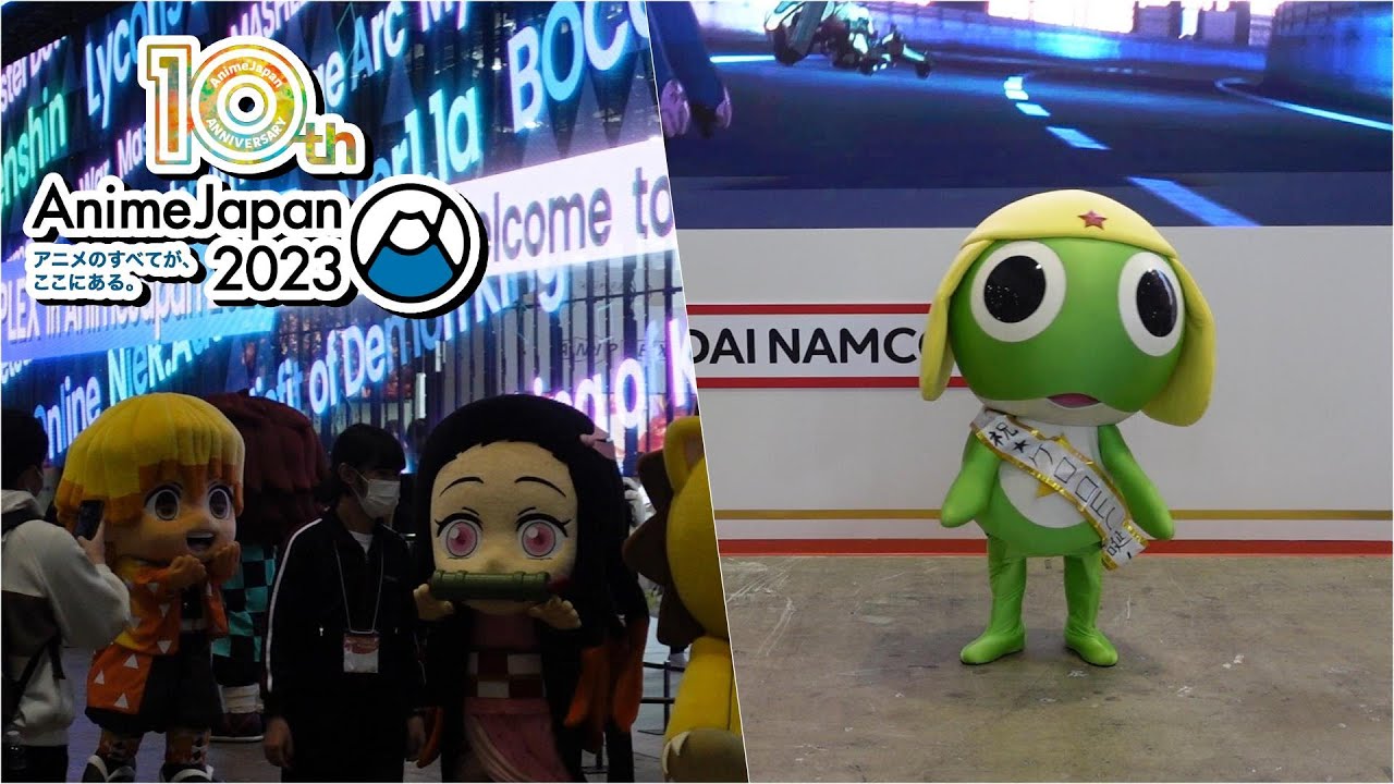 AnimeJapan 2023,『Demon Slayer: Kimetsu no Yaiba（鬼滅之刃）』『Sergeant Frog ...