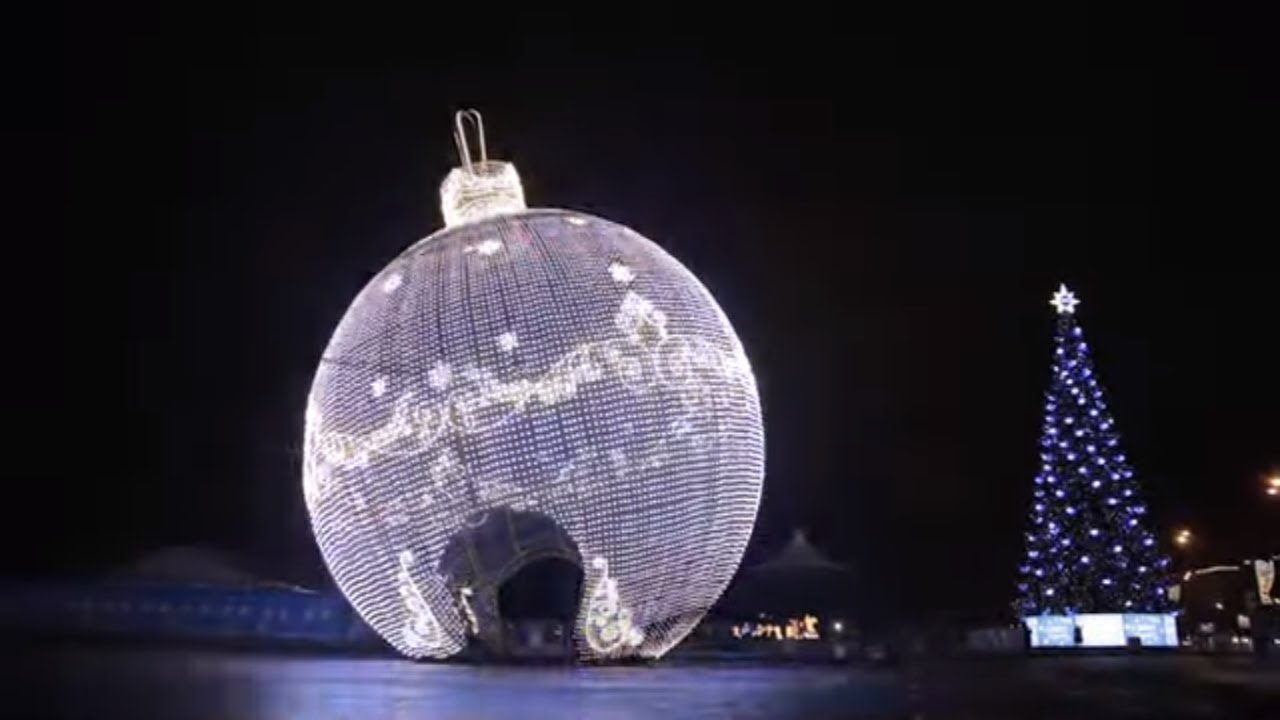 Новогодний шар 2020, Поклонная гора (Amazing Christmas Ball 2020) - YouTube