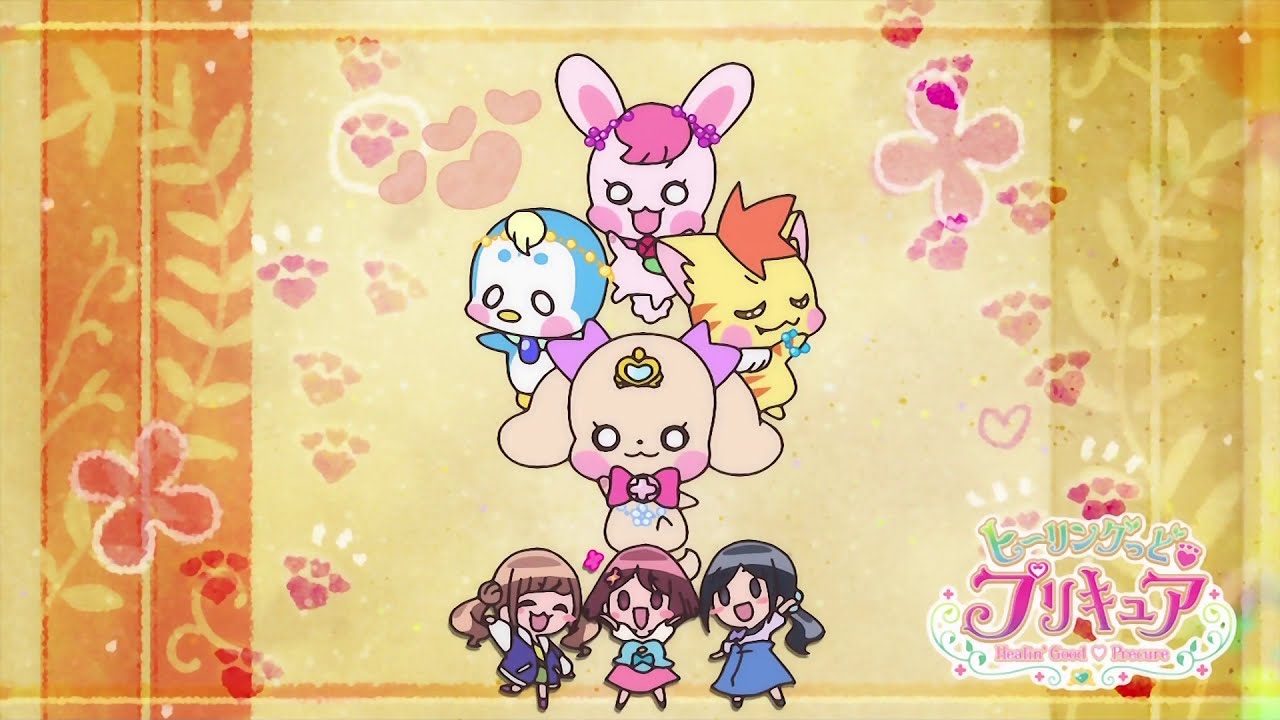 Healin' Good Precure Eyecatch 2 - YouTube