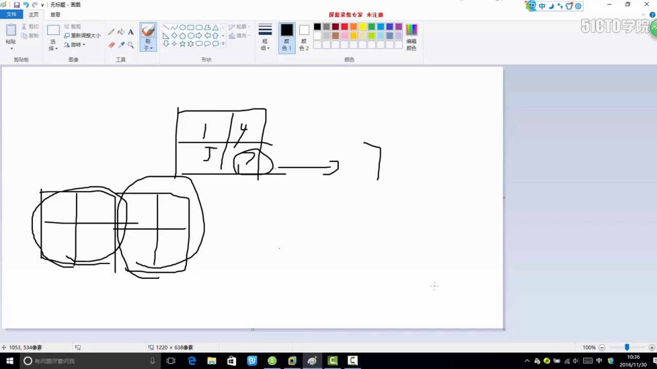 深度学习框架Caffe使用案例视频课程3 - YouTube