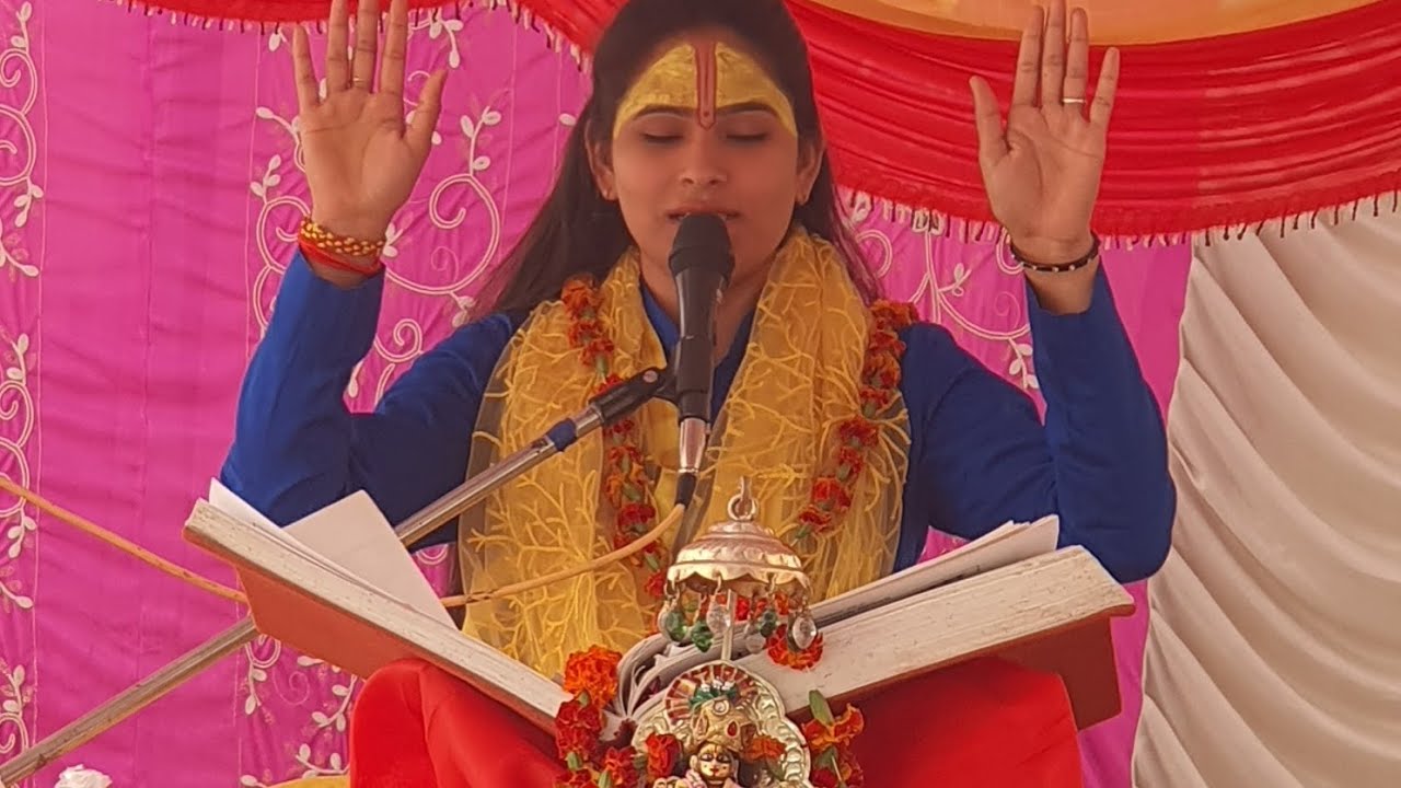 Raja Raghu ki gatha pujya deepshikha shastri ji - YouTube