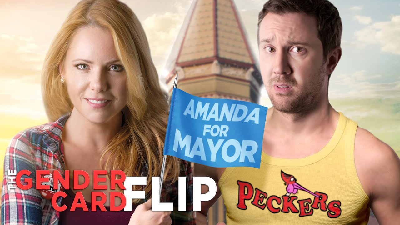 The Gender Card Flip Trailer 2018 - YouTube
