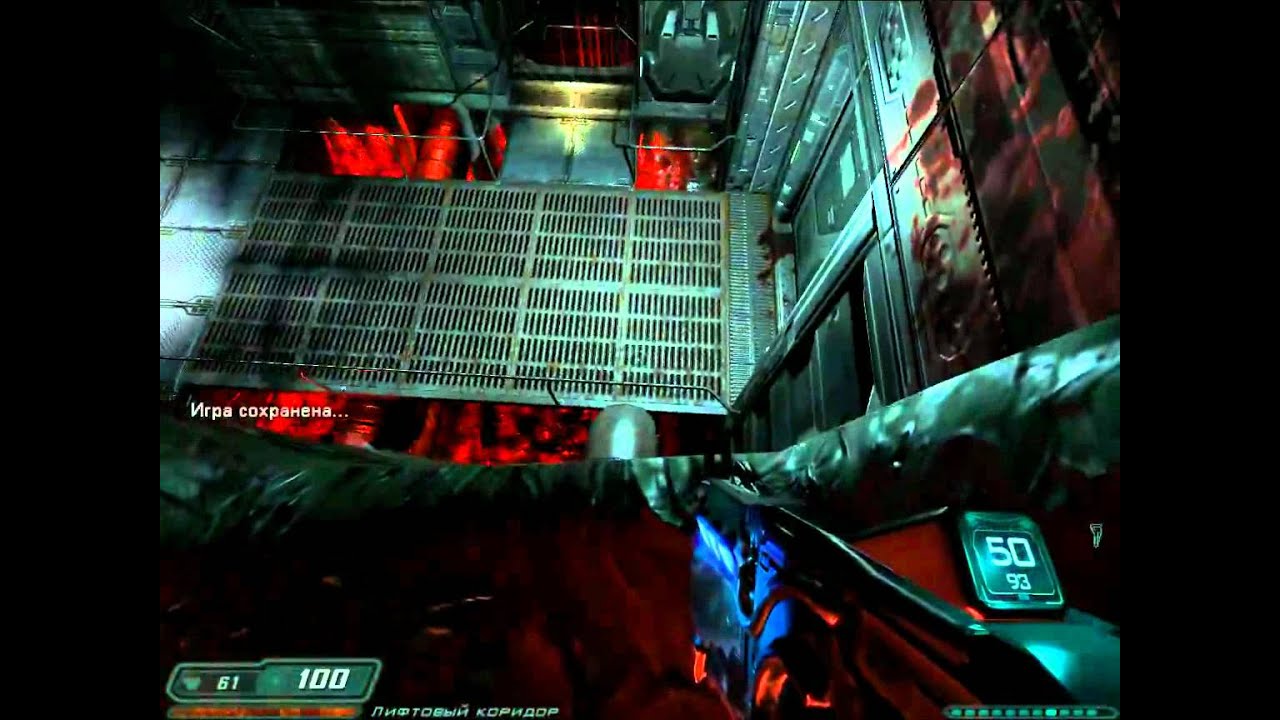 ProudSoul Doom 3 ending 21st July #1 - YouTube