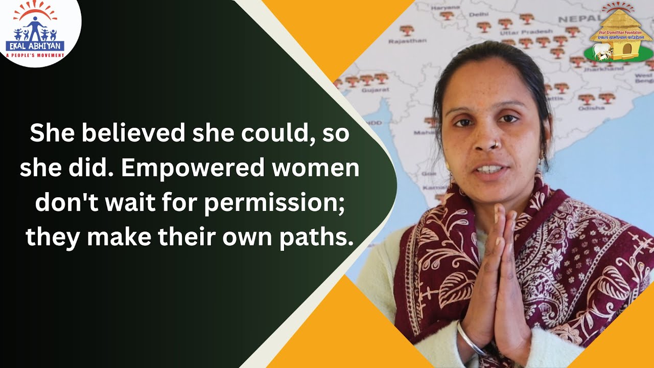 Ekal Gramothan Foundation (WEC) Gajraula - YouTube