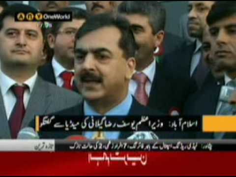 ARY One WORLD 22 11 08 - YouTube